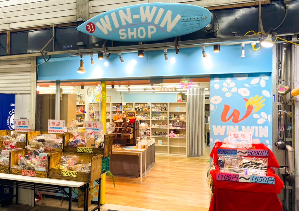 WIN― WIN Shop Links | WINWINSHOP